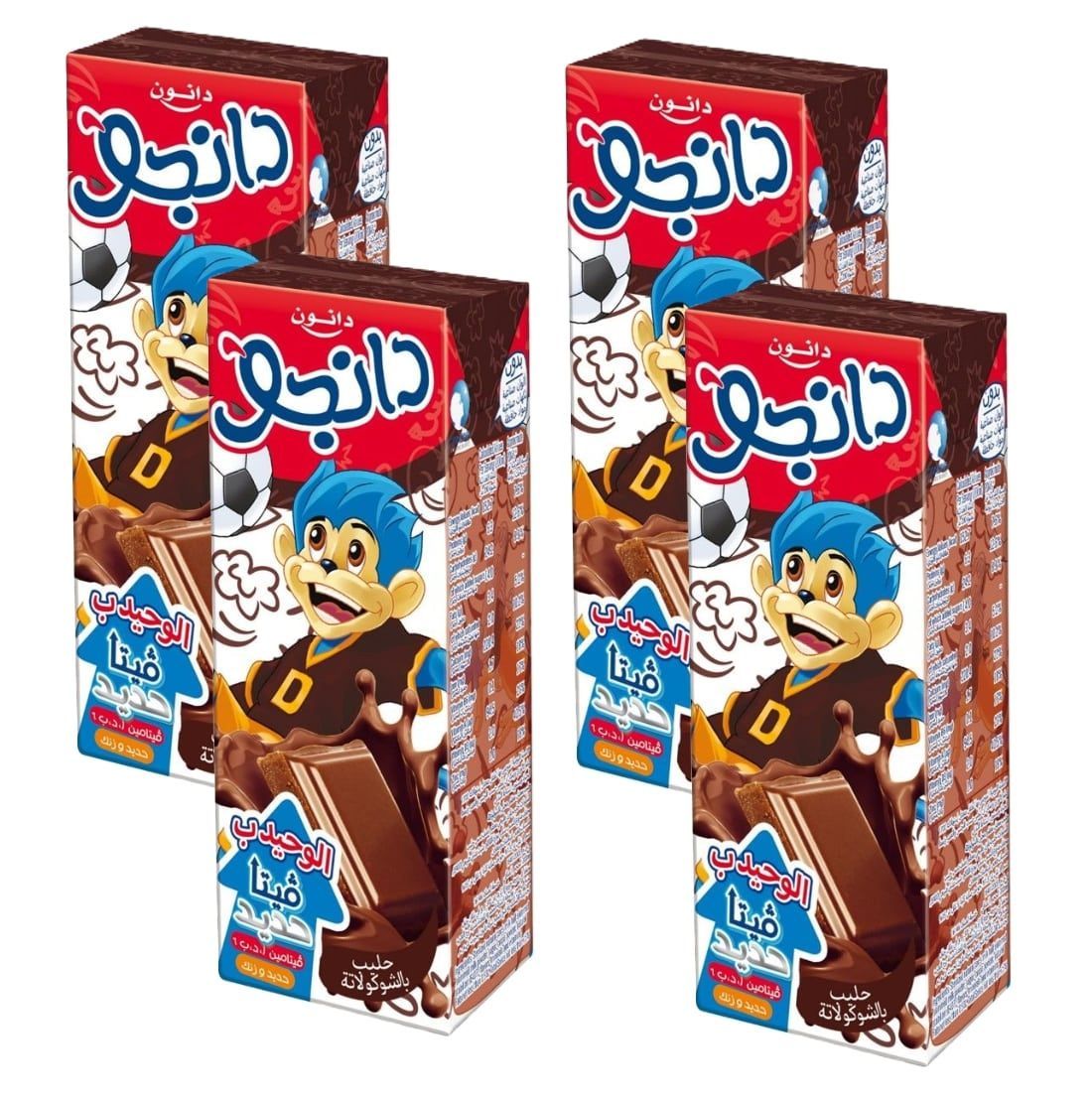 Buy Dango Chocolate Milk 190 Ml x4 Online in Egypt | Talabat Egypt