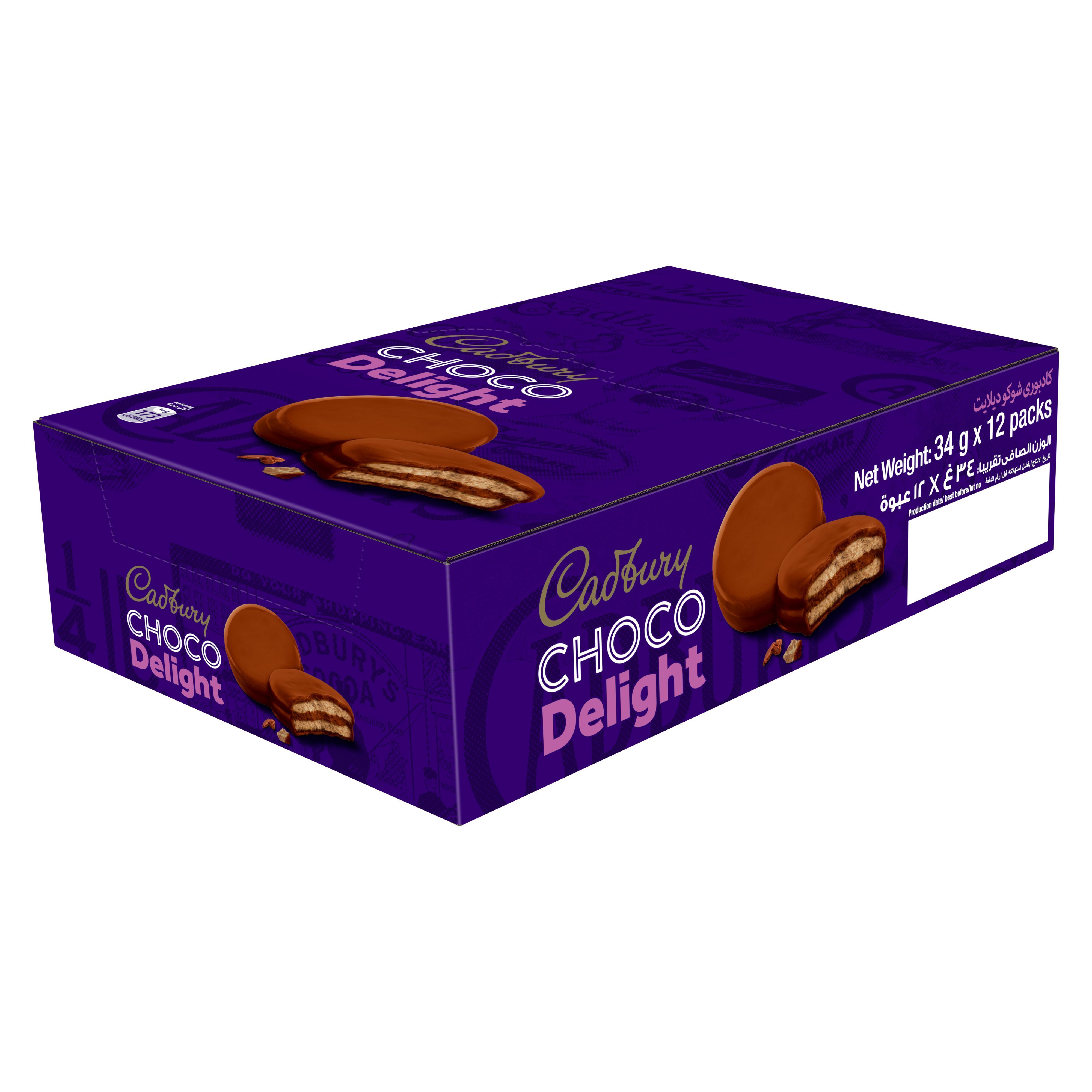 Buy Cadbury Double Chocolate Delight Biscuits 2 Pcs 34 Gm x12 Online in ...