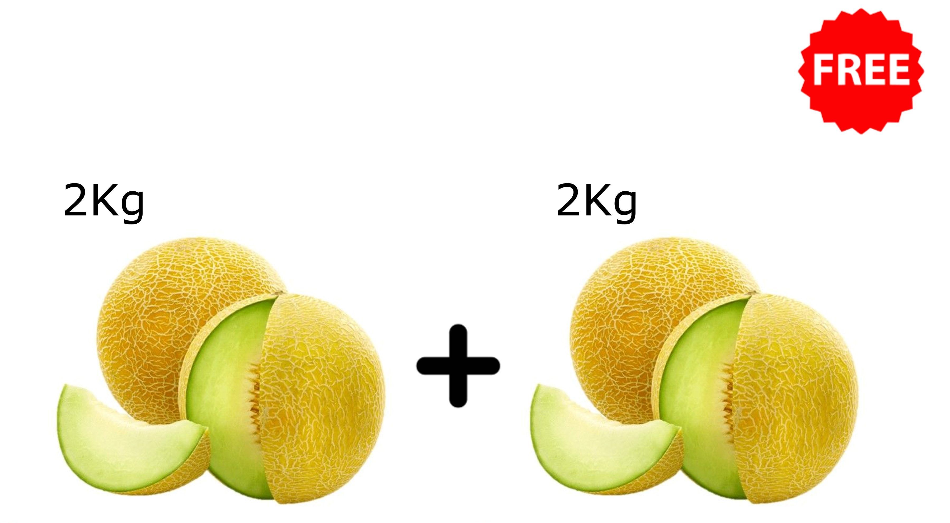 Buy Fresh Source Cantaloupe, 2kg x2 Online in Egypt | Talabat Egypt