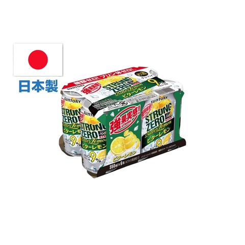 Suntory 196°c Strong Zero Bitter Lemon Chu-Hai Alc.9% 350ml x6[Parallel ...