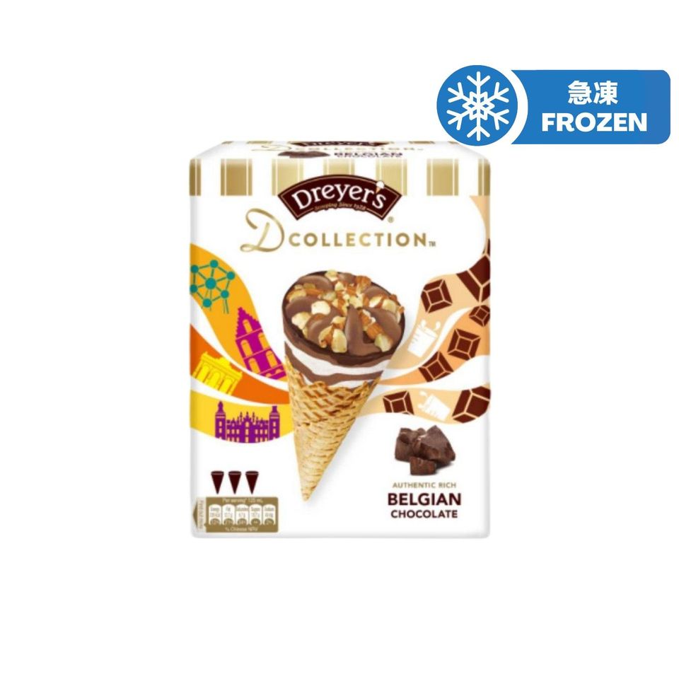 Dreyer's Belgian Chocolate Ice Cream Cone Multipack 3 x 125ml (The new ...