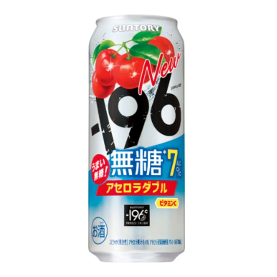 Suntory -196℃ Sugar-Free (Double Acerola) Chu-Hai Alc. 7% 500ml [Parallel Import] delivery in ...