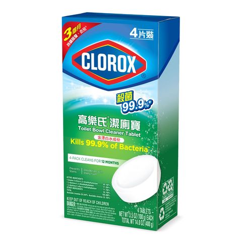 Clorox Toilet Bowl Cleaner Tablet 4 x 100g delivery in Hong Kong ...