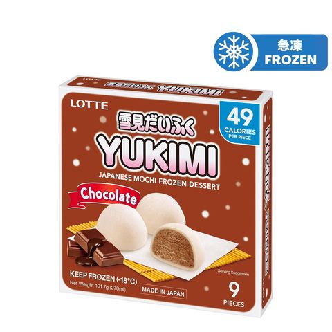 Lotte Japan Mini Yukimi Daifuku Chocolate 9 x 30ml delivery in Hong ...