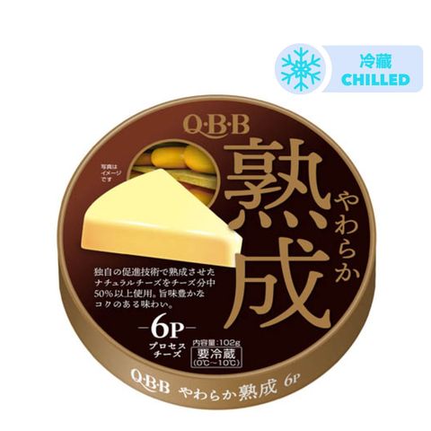 QBB Jyukusei Cheese 90g delivery in Hong Kong | foodpanda