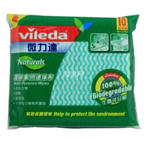 Vileda Naturals Multi-purpose Wipes 10 Pieces delivery in Hong Kong ...