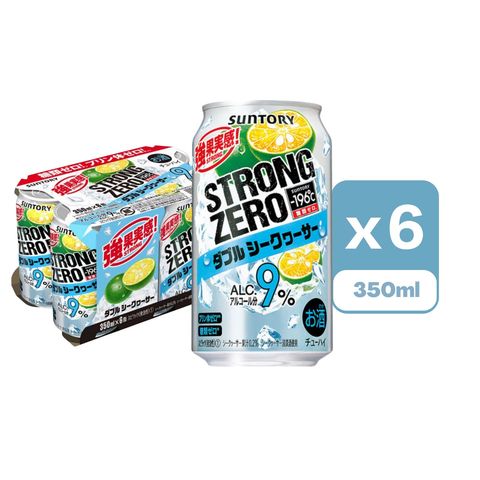 Suntory -196°C Strong Zero (Double Okinawa Citrus) Chu-Hai Alc.9% 350ml ...