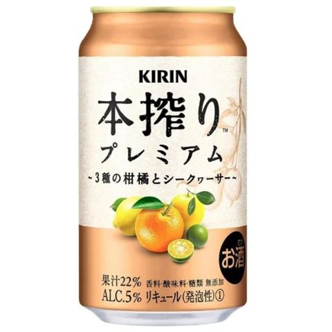 Kirin Honshibori Chu-hi 3 Kinds of Citrus and Shikuwasa Flavored 350ml ...