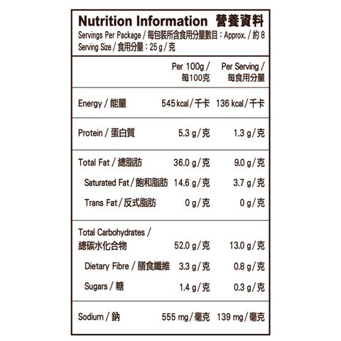 Calbee BBQ Flavoured Wave Cut Potato Chips 192g delivery in Hong Kong ...