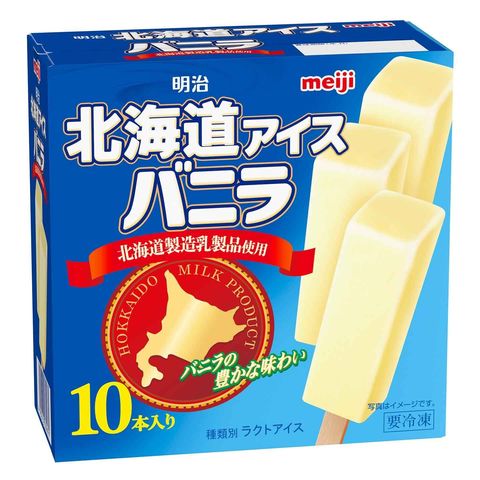Meiji Hokkaido Vanilla Flavour Frozen Confection 10 x 43ml delivery in ...