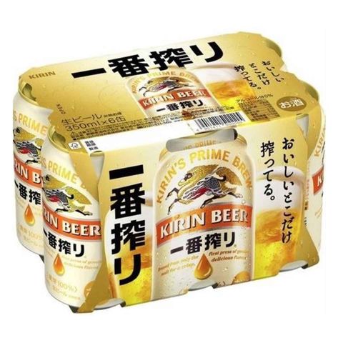 Kirin Ichiban Shibori Draft Beer (6 x 350ml) 2100ml [Parallel Import ...
