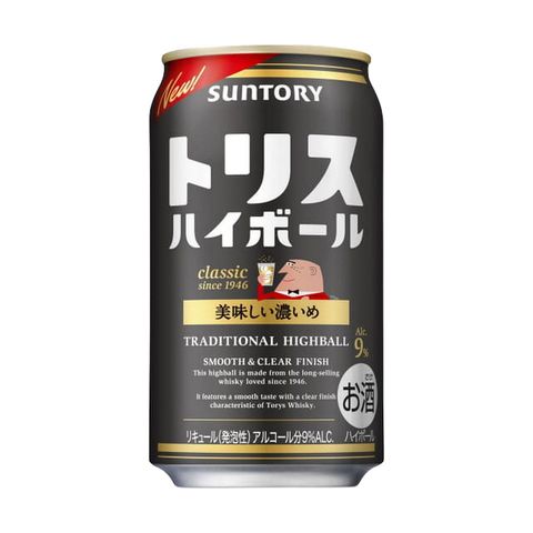 Suntory Torys Highball (Delicious and Strong) Alc.9% 350ml [Parallel ...