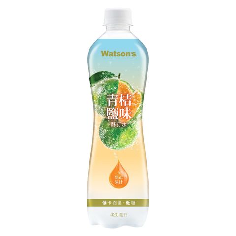 Watsons Calamansi Salt Flavoured Soda Water 420ml delivery in Hong Kong ...