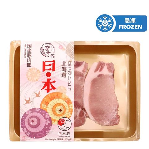 Japanese Pork Pork Loin Steak Boneless 200g delivery in Hong Kong ...