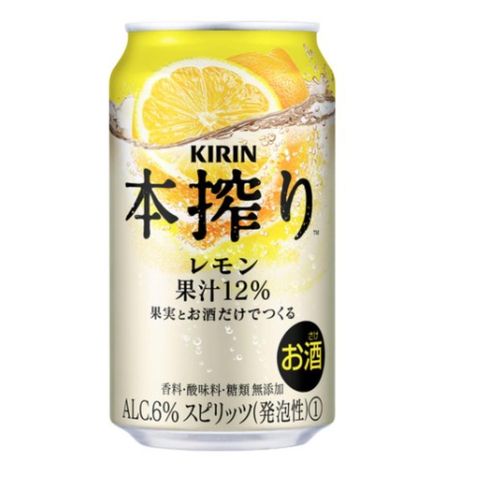 Kirin - Honshibori Lemon Chu-Hi Alc. 6% 350ml [Parallel Import ...