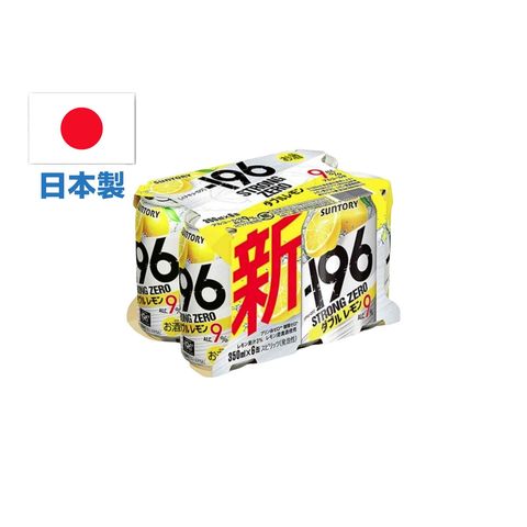 Suntory 196°c Strong Zero (Double Lemon) Chu-Hai Alc.9% 350ml x6[Parallel Import] delivery in ...