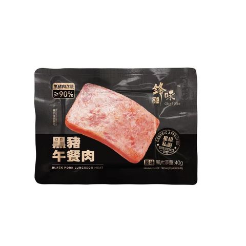 Chef Nic Black Pork Luncheon Meat Original Flavor 200g delivery in Hong ...