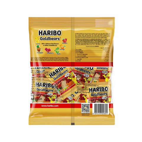 Haribo Goldbears Gummy Mini 200g delivery in Hong Kong | foodpanda