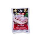 在 foodpanda 上訂購DON DON DONKI (荃灣海之戀商場) [S]Hong Kong的產品