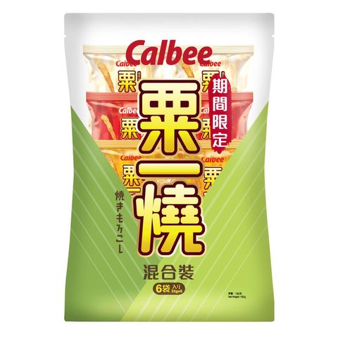 Calbee Grill-A-Corn Assorted Pack 192g delivery in Hong Kong | foodpanda
