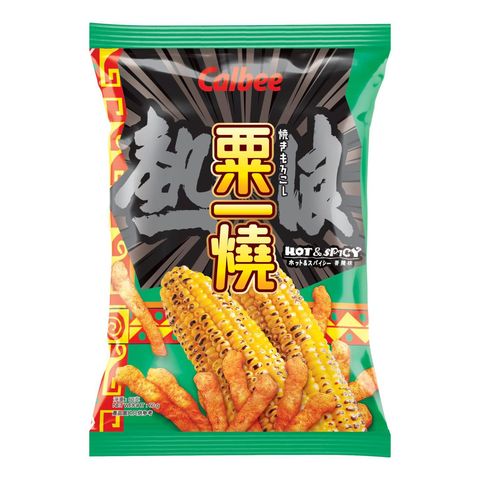 Calbee Ethnicans Hot & Spicy Flavoured Grill-A-Corn 60g delivery in ...