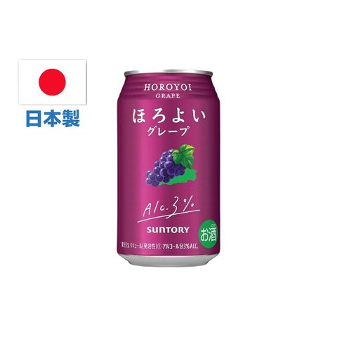 Suntory Horoyoi Grape Beer Chu-Hi Alc. 3% 350ml (The new and old ...