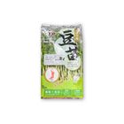 在 foodpanda 上訂購DON DON DONKI (鑽石山荷里活廣場) [S]Hong Kong的產品