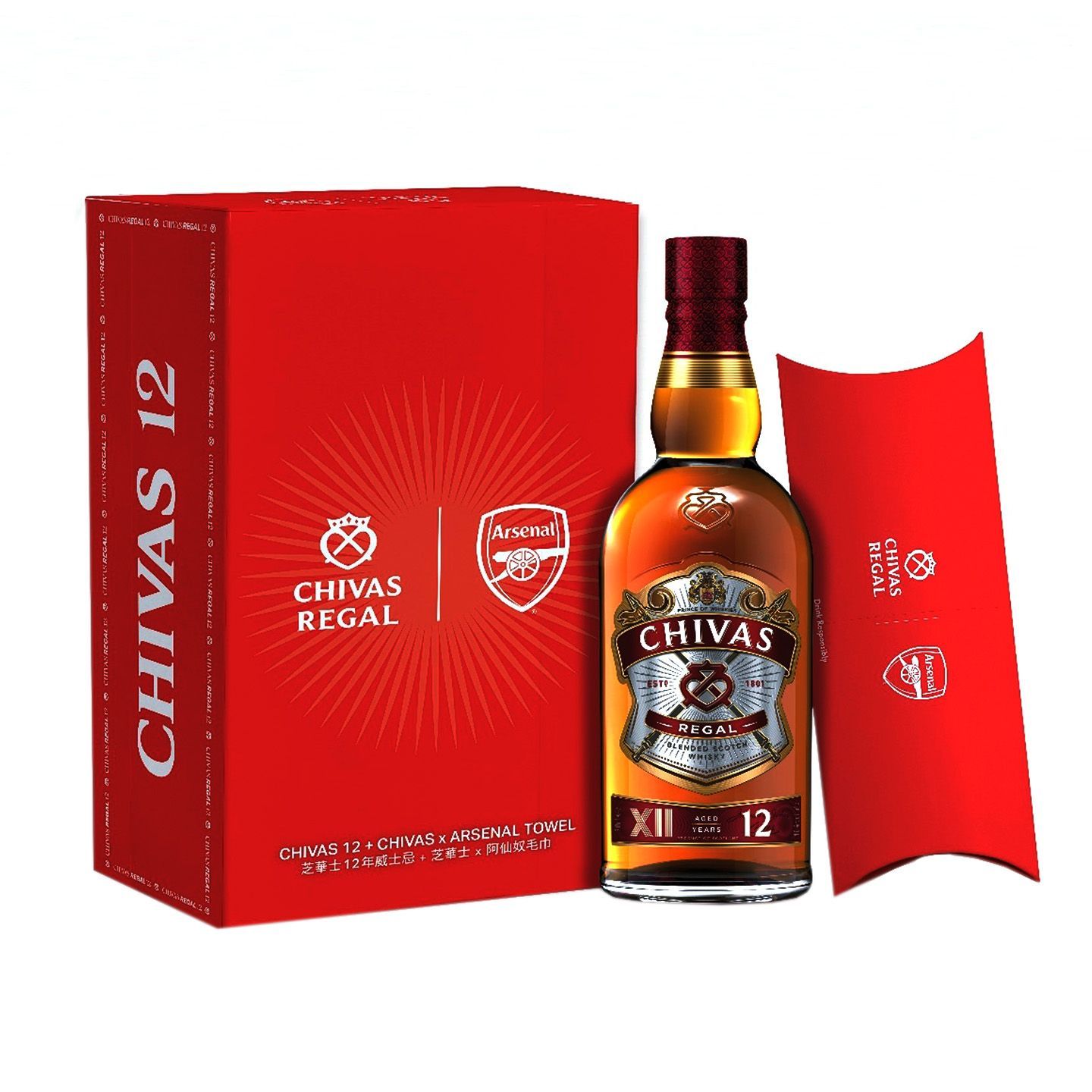 Chivas 12 Years Old (700ml) with Arsenal Sport Towel Set 750g delivery ...