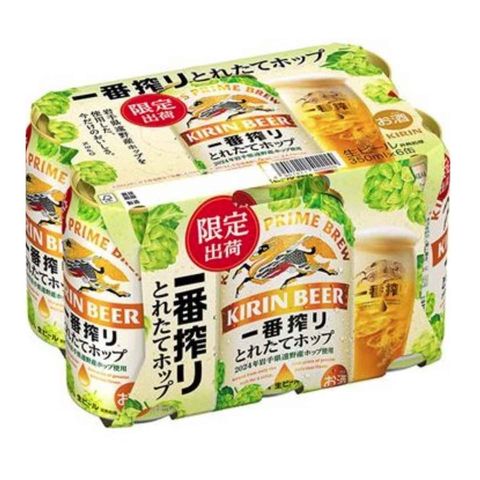 Kirin Ichiban Shibori Fresh Hop Draft Canned Beer 350ml x6[Parallel ...