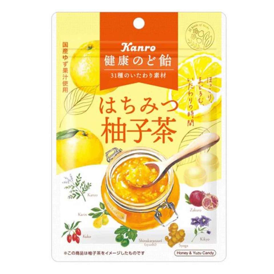 Kanro Honey Yuzu Tea Flavor Throat Lozenges 80g [Parallel Import] delivery in Hong Kong | foodpanda