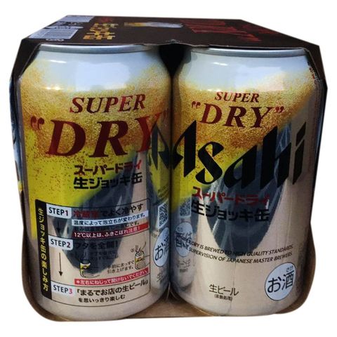 Asahi Super Dry Draft Canned Beer 340ml x6 delivery in Hong Kong ...