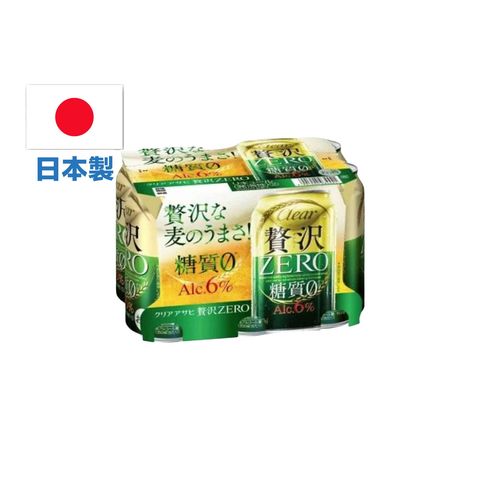 Asahi Clear Luxury Zero Sugar Canned Beer 350ml x6[Parallel Import ...