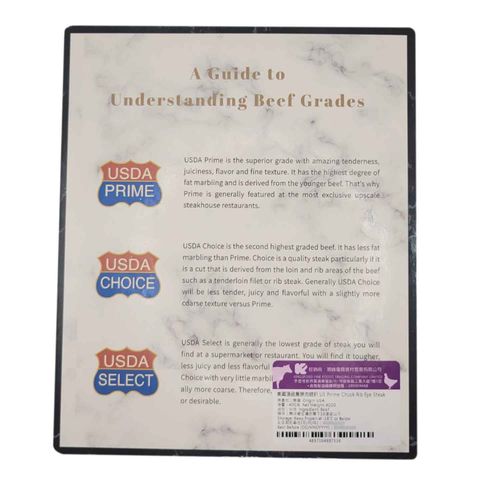 Mr. Beef USDA Prime Chuck Rib Eye Steak 400g delivery in Hong Kong ...