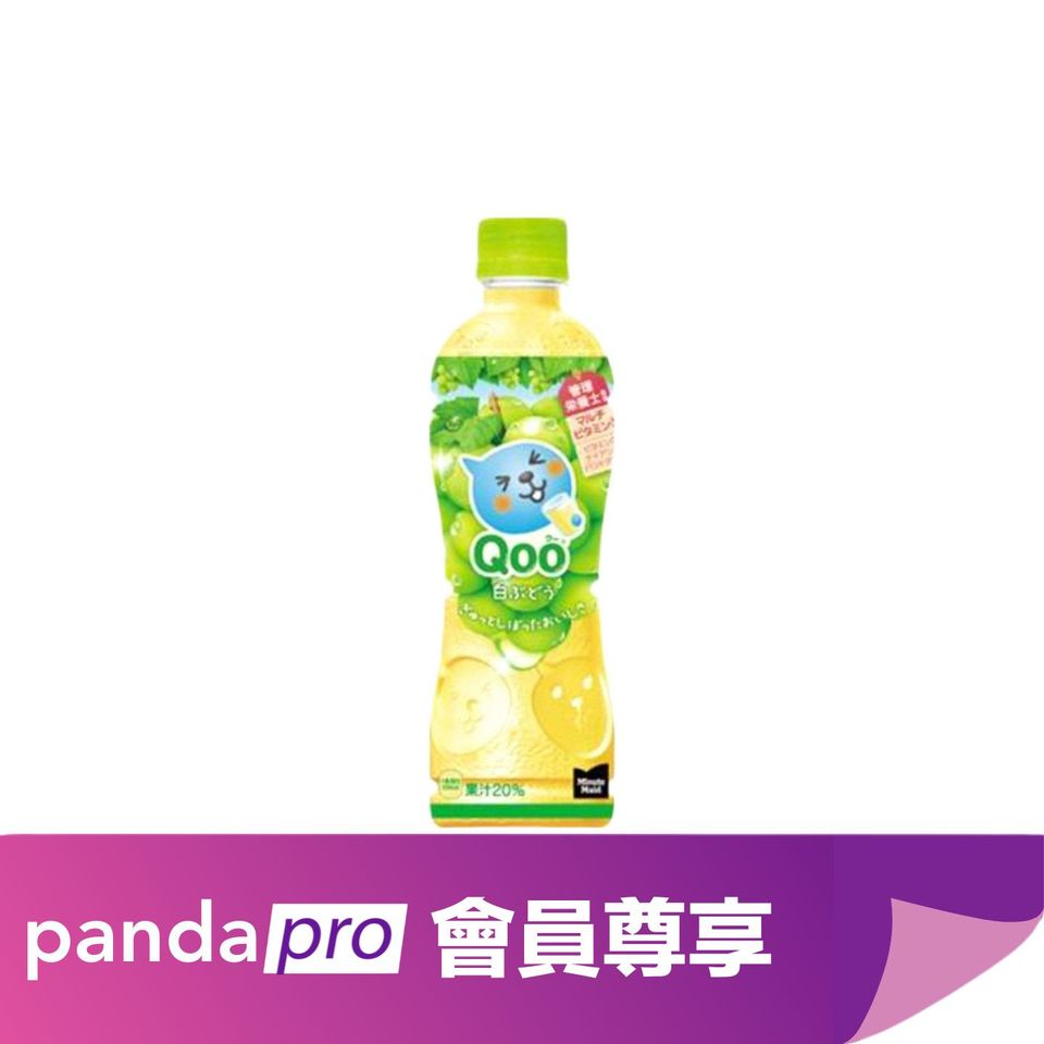 Coca-cola Qoo Minute Maid White Grape Juice 425ml [Parallel Import] delivery in Hong Kong ...