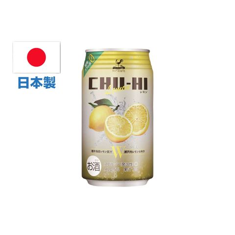 Kobe Kyoryuchi Lemon Zero Sugar Chu-Hi Alc. 5% 350ml delivery in Hong Kong | foodpanda