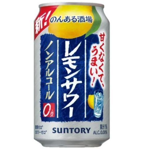 Suntory Non Aru Sakaba Alcohol Free Lemon Chu-Hi 350ml [Parallel Import ...