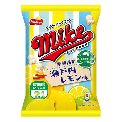Frito Lay Lemon Flavor Popcorn 45g [Parallel Import] delivery in Hong ...