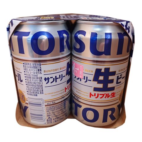 Suntory Draft Canned Beer 350ml x6[Parallel Import] delivery in Hong ...