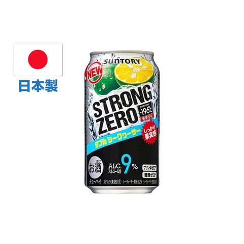 Suntory "-196℃" Strong Zero Lime Chu-Hi Alc. 9% 350ml (The new and old packaging will be shipped ...