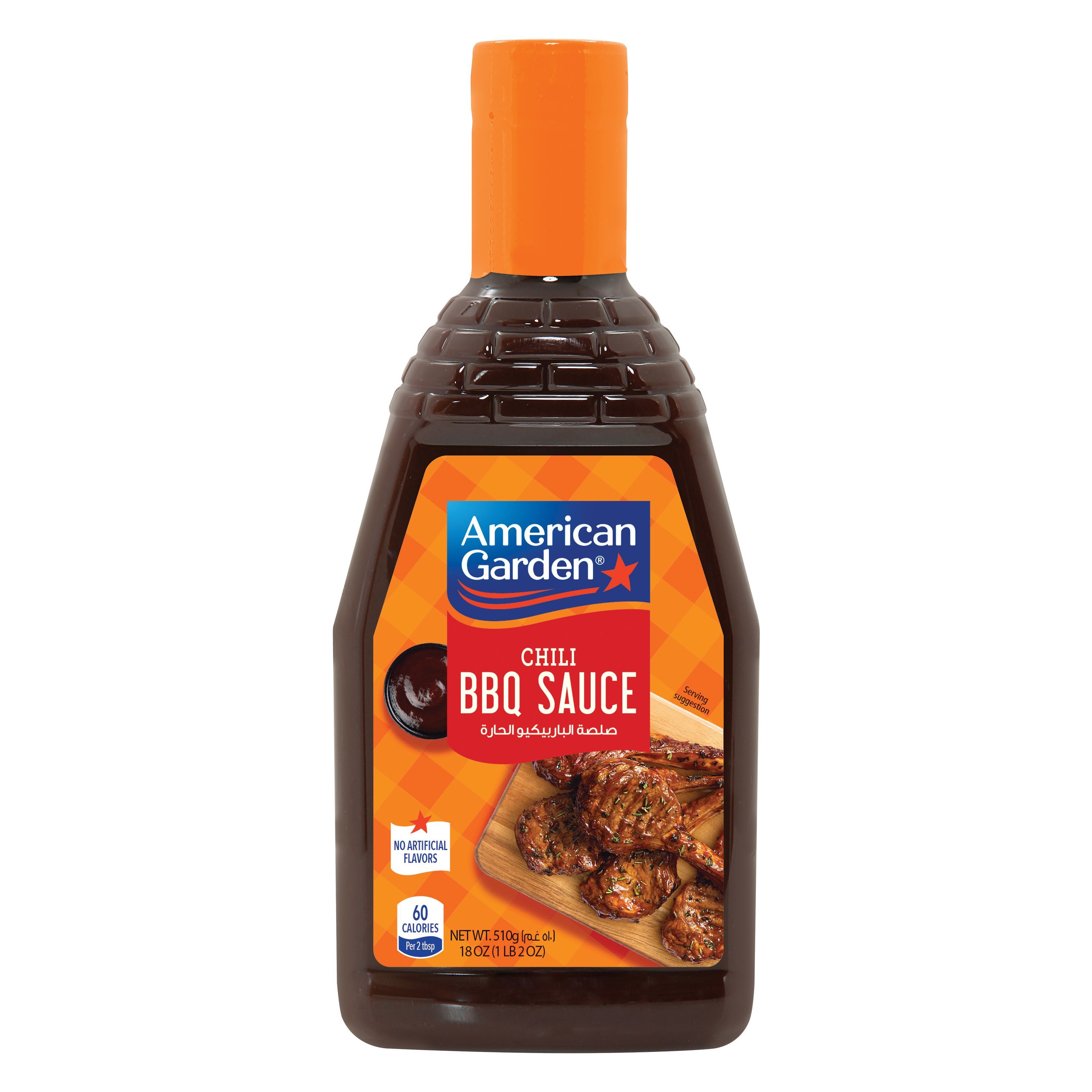 Buy American Garden Chili BBQ Sauce, 510g Online in Kuwait | Talabat Kuwait