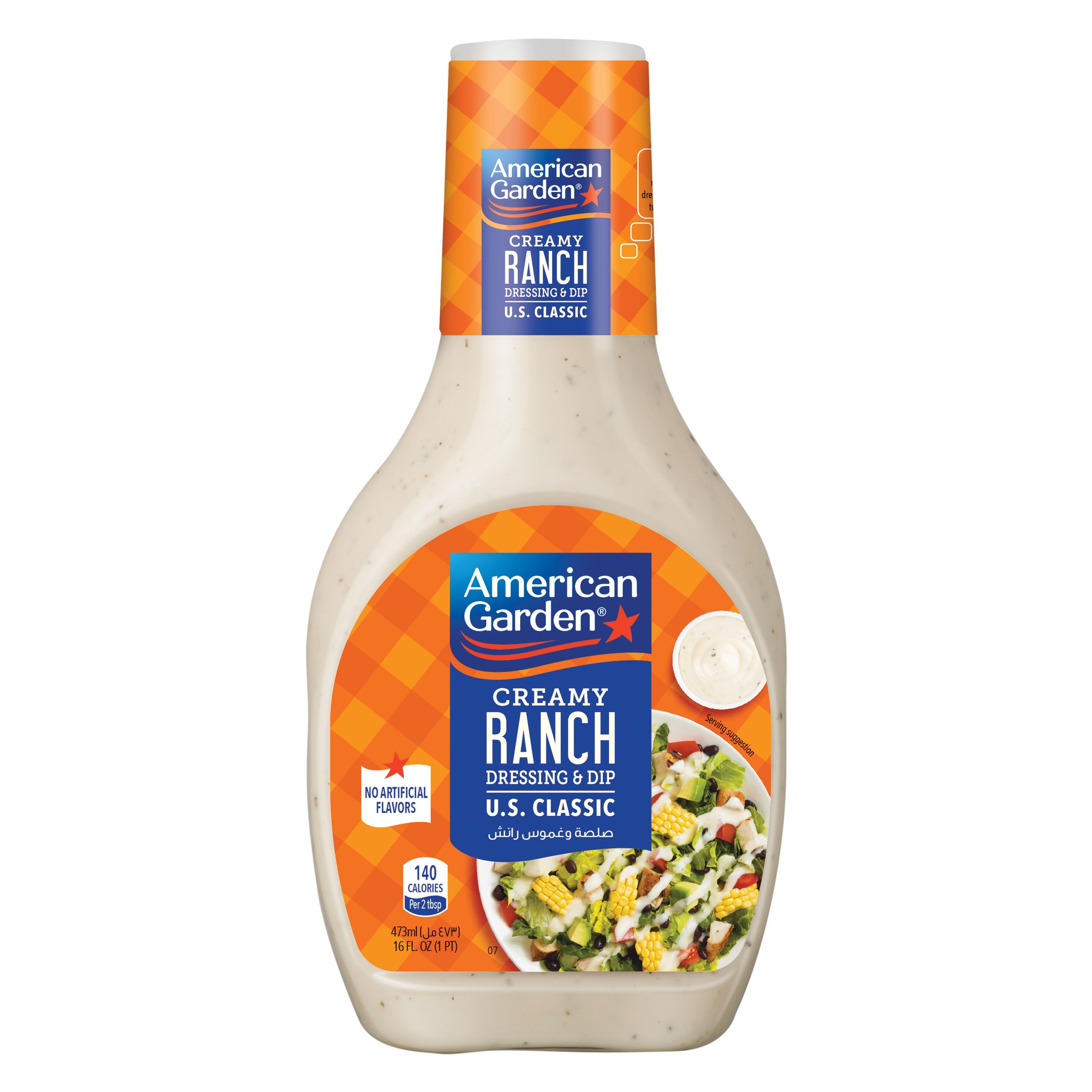 Buy American Garden US Ranch Dressing & Dip, 473ml Online in Kuwait ...