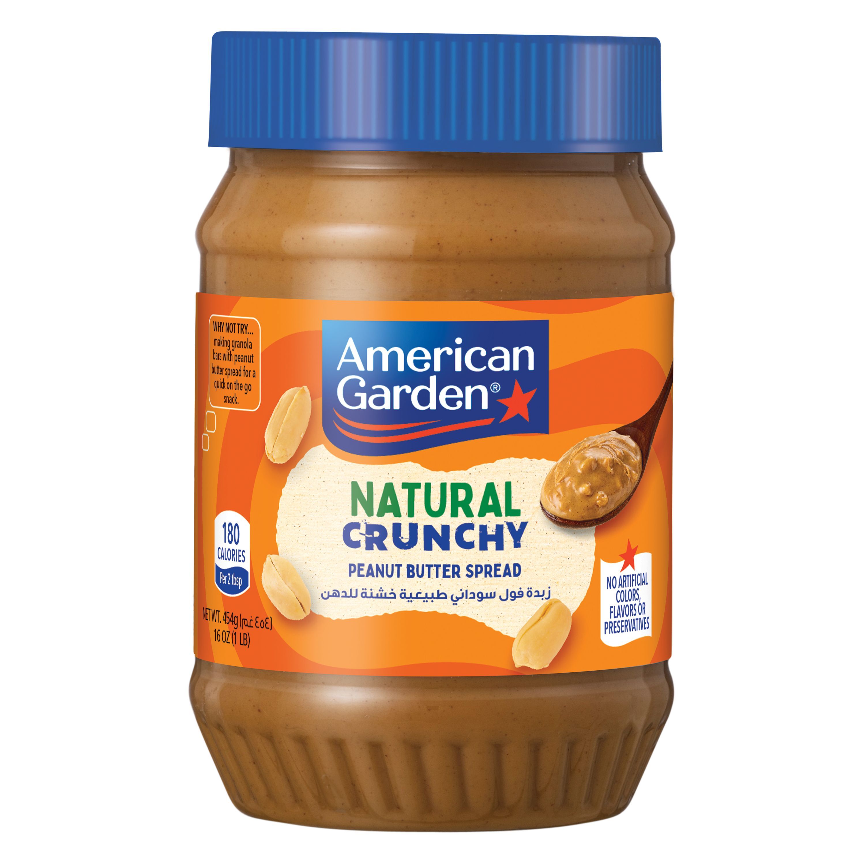 Buy American Garden Natural Crunchy Peanut Butter, Vegan, Gluten Free ...