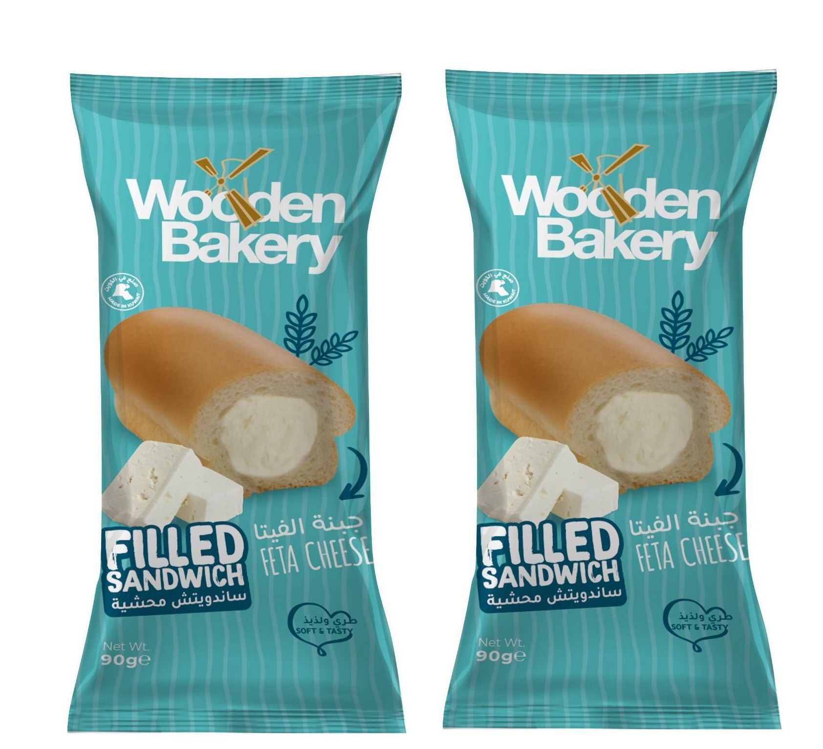 Buy Wooden Bakery Feta Cheese Filled Sandwich, 90g X2 Online in Kuwait ...