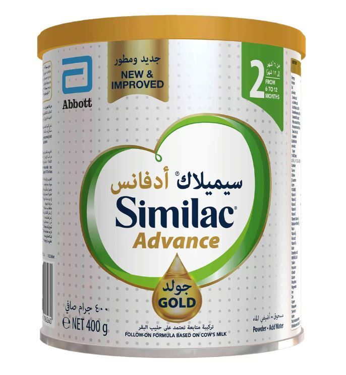Buy Similac Gold Advance Follow-On Formula Stage 2 (6-12 Months), 400g ...