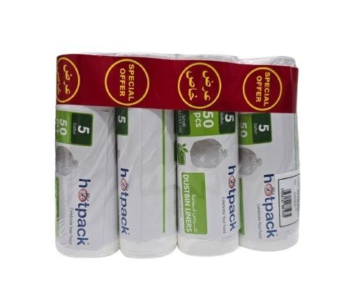 Buy Hotpack White Dustbin Liners, 5 Gallons, 45x55cm, 4x50 Bags Online ...