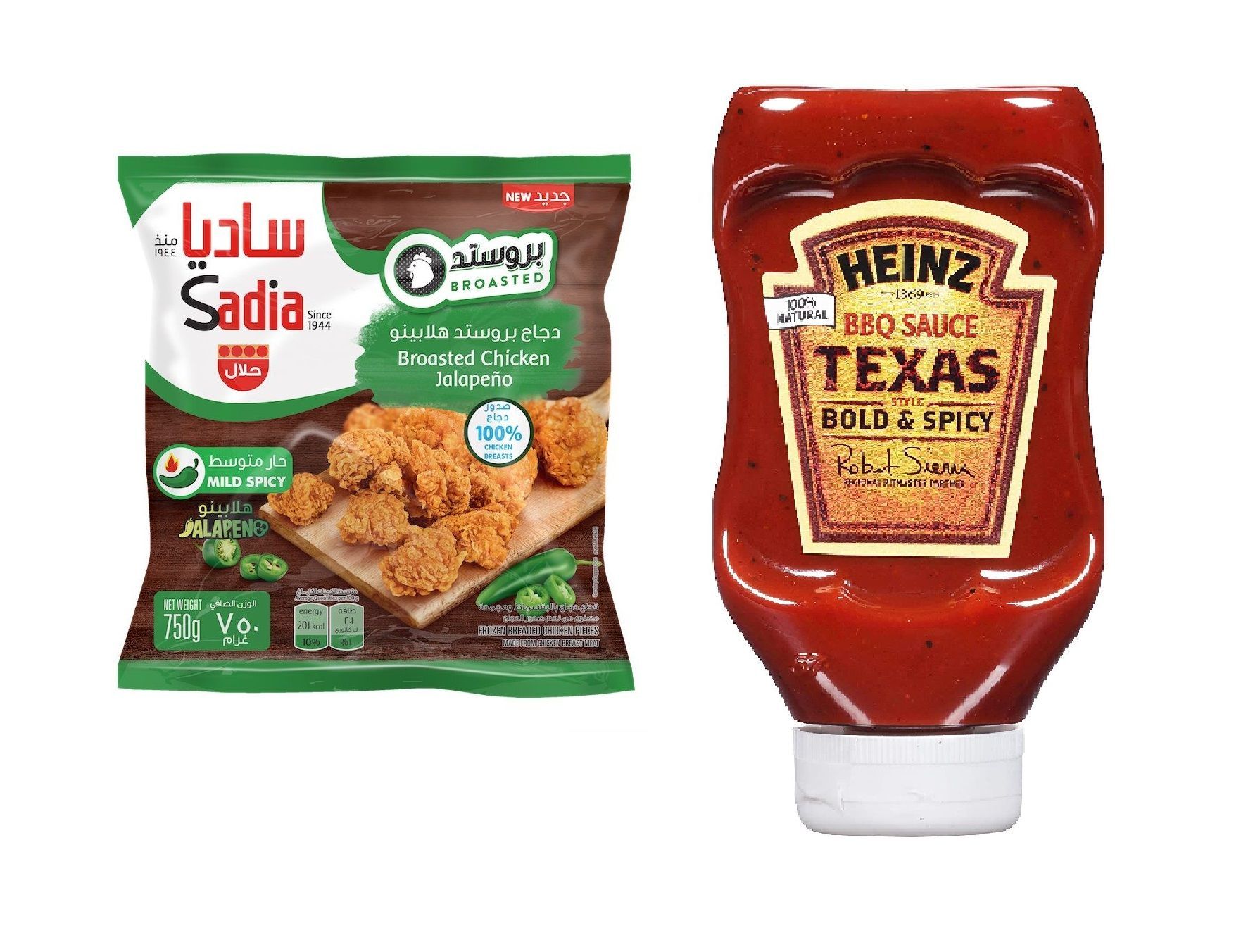 Buy Sadia Frozen Broasted Chicken with Jalapeno, 750g + Heinz Bbq Spicy Texas Style Sauce 19.5 ...