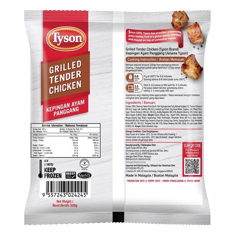 Tyson Grilled Tender Chicken 500g delivery near you | foodpanda Malaysia