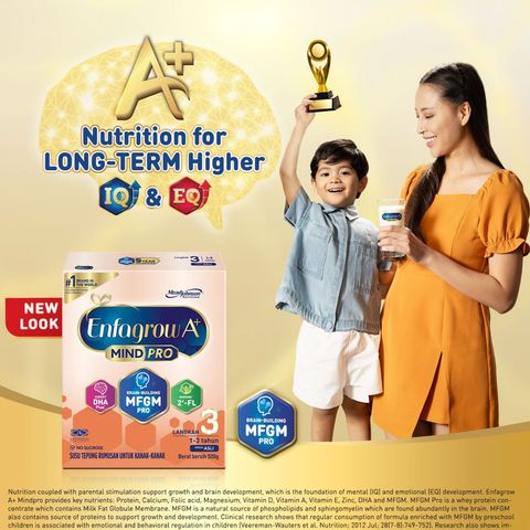 Enfagrow Step A+ 3 Original 1.74kg delivery near you | foodpanda Malaysia