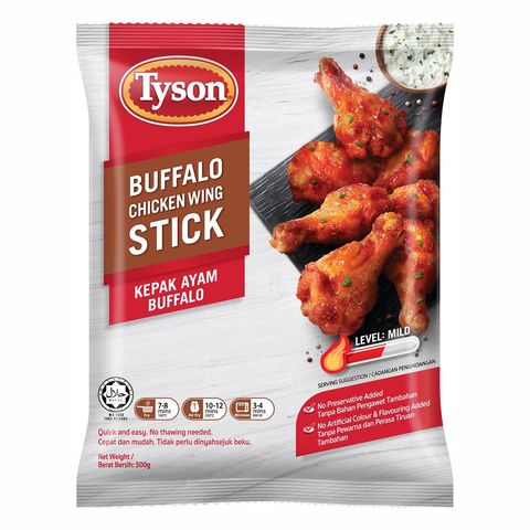 Tyson Buffalo Chicken Wing Stick 500g delivery near you | foodpanda ...