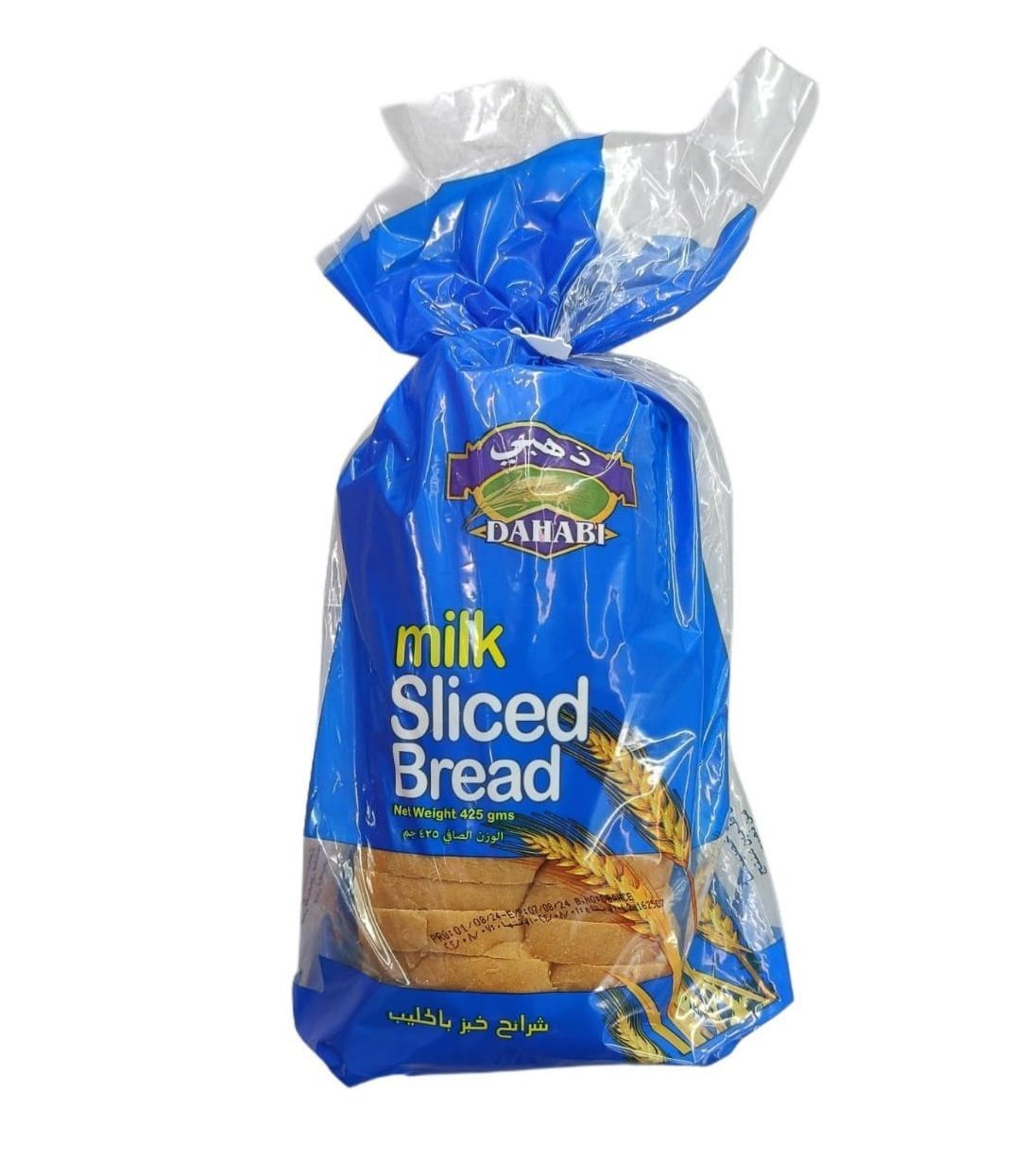 Buy Dahabi Milk Sliced Bread, 425g Online in Oman | Talabat Oman